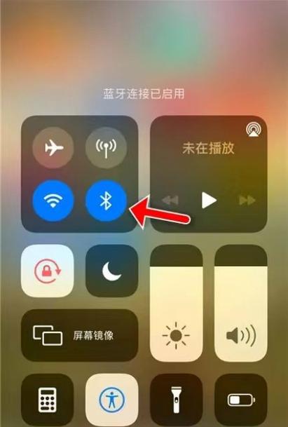 如何把天猫精灵当蓝牙音响用图标