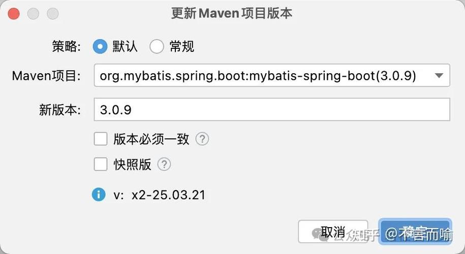 jdk配置环境变量配置截图