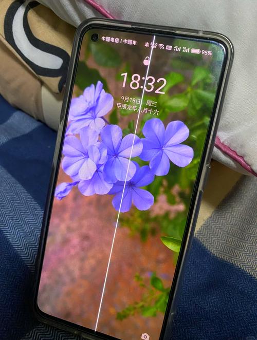 苹果手机屏幕出现一条白色竖线图标