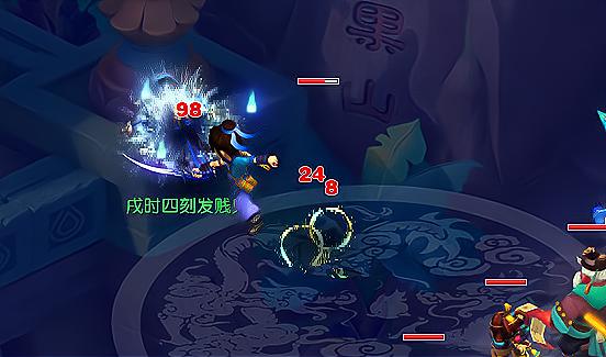 梦幻西游传说图标