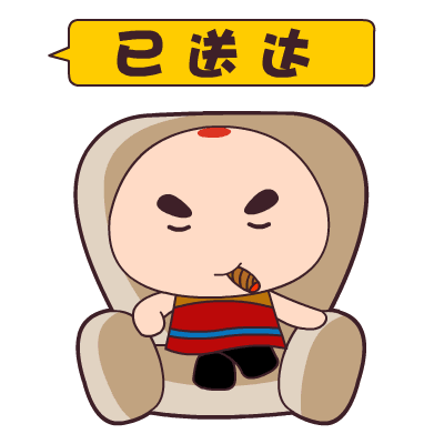 imessage已送达对方看到了吗图标