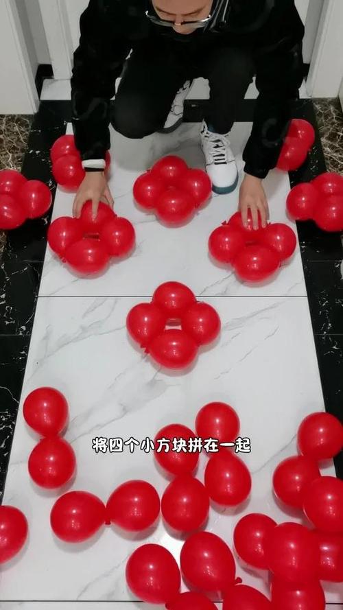 用气球做一个爱心怎么做截图