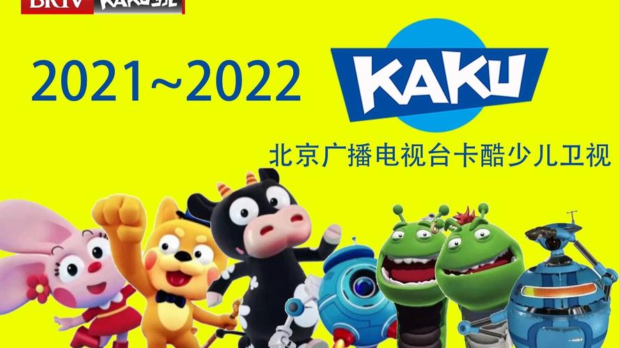 kakaku官方中文网站图标