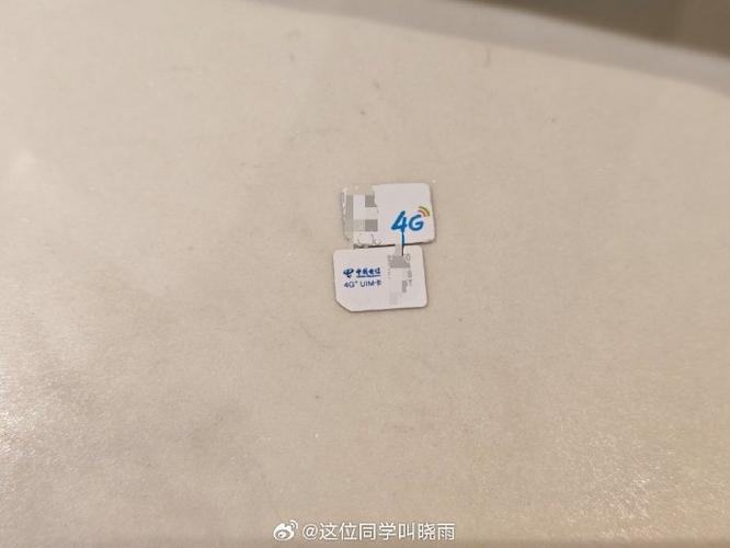 手机换卡里面的东西还在吗缩略图