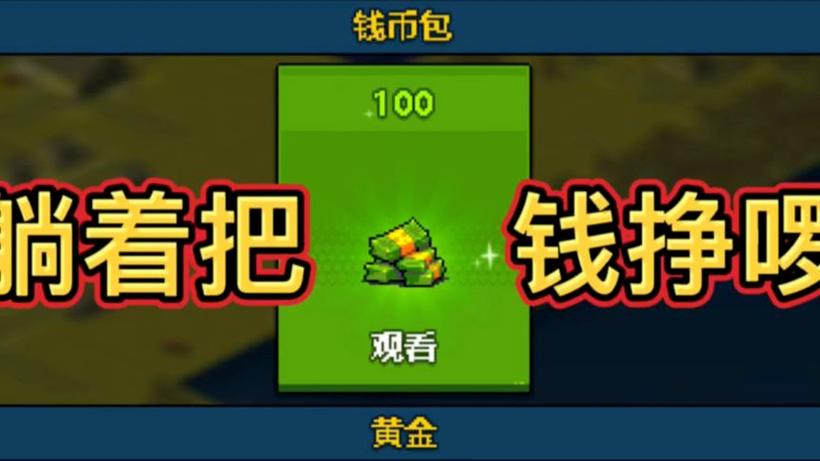 死亡突围僵尸战争无限金币版下载图标