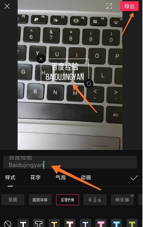 怎样设置中英文双字幕图标