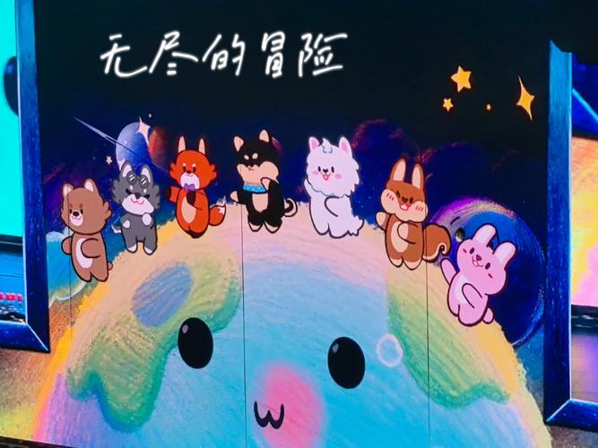 无尽的冒险百度网盘