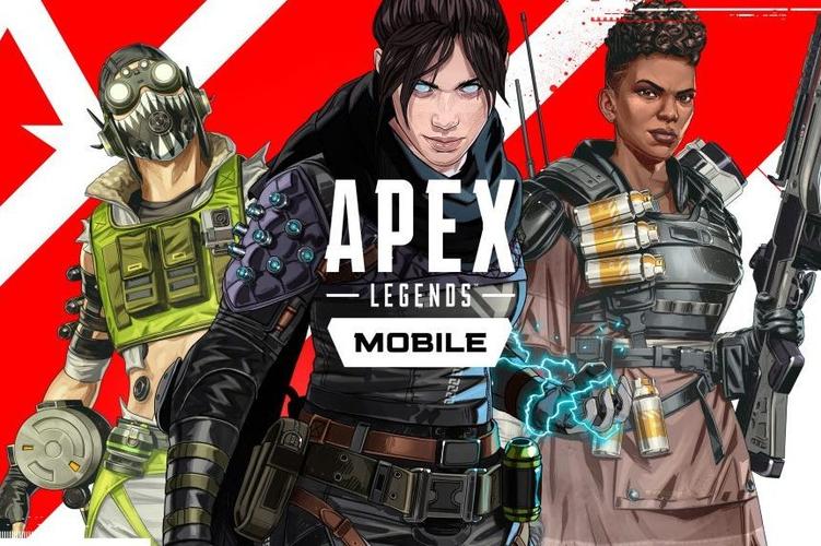 apex英雄图标