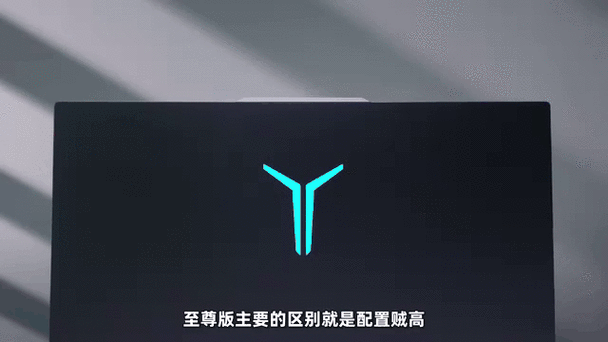 联想电脑动态壁纸怎么退出图标