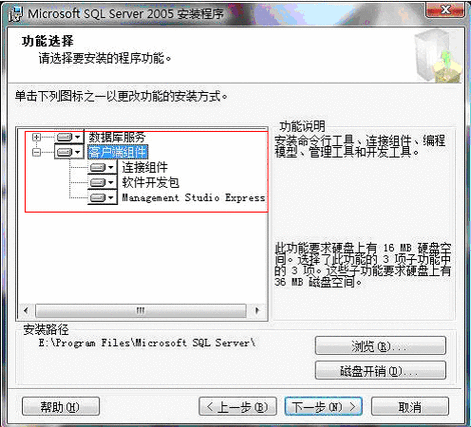 usb加密狗怎么使用图标