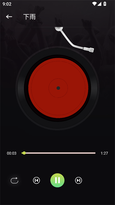 腐声FM图标