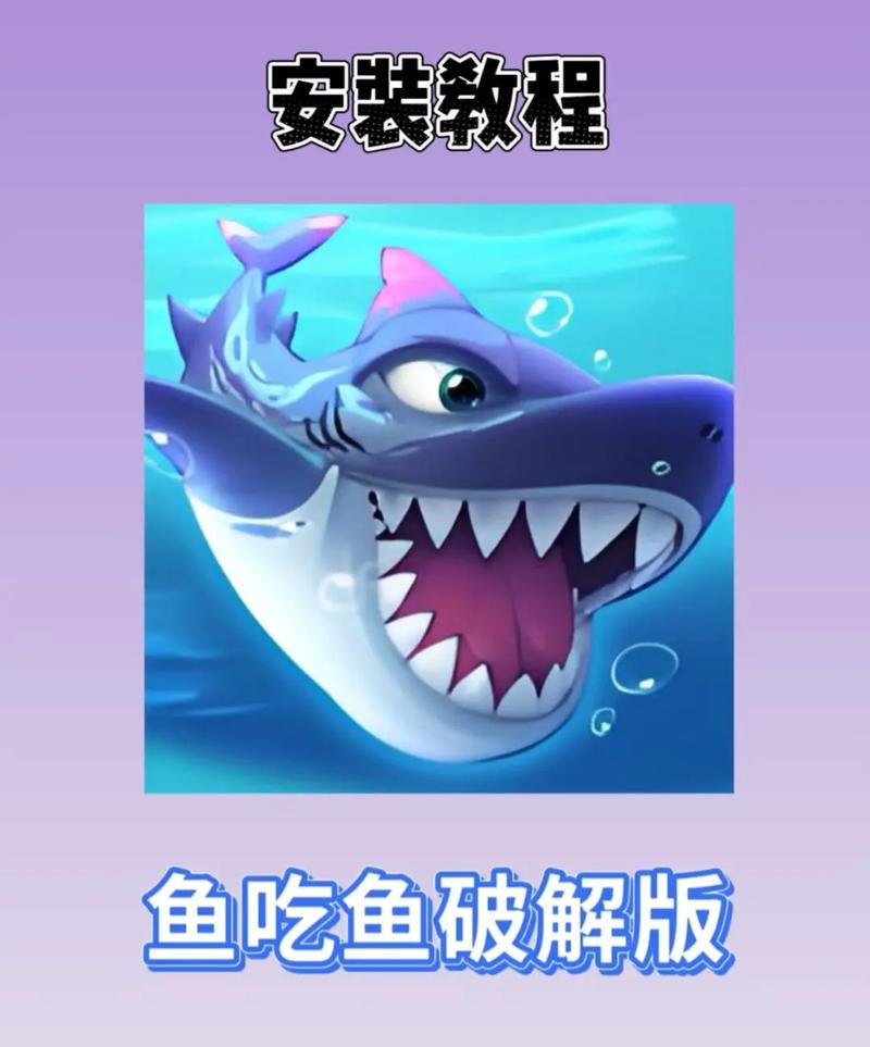 多看阅读破解版教程截图