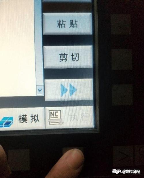 西门子触摸屏怎么用u盘导出程序图标