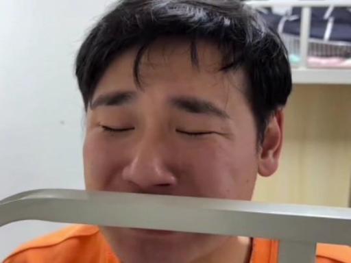 骂人音效推荐图标