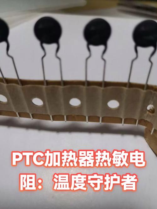 温度报警器论文图标