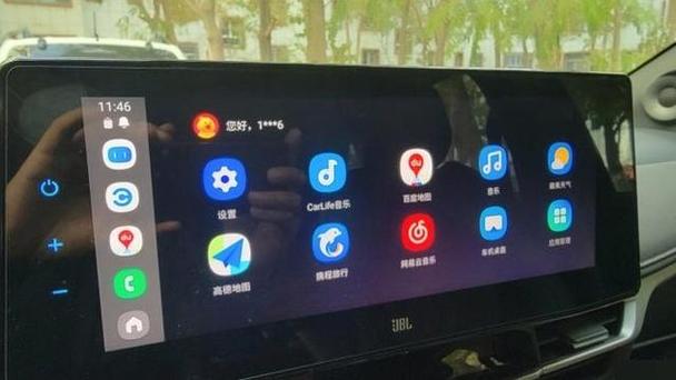 手机usb播放音乐图标