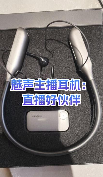 如何用手机连接功放成功播放啊图标
