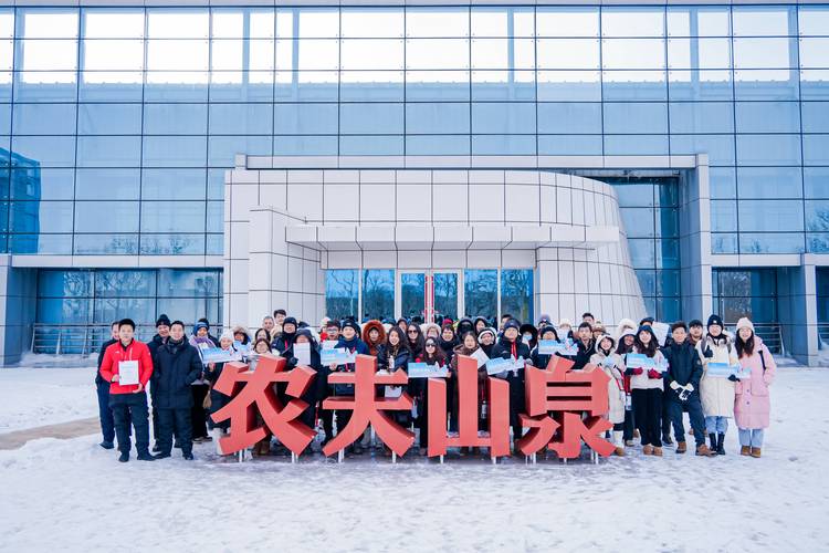 哈哈农夫免费视频大全截图