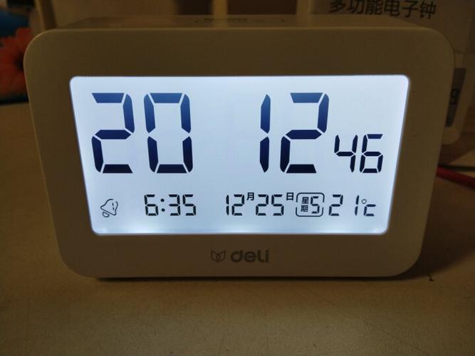 得力电子钟8839说明书图标
