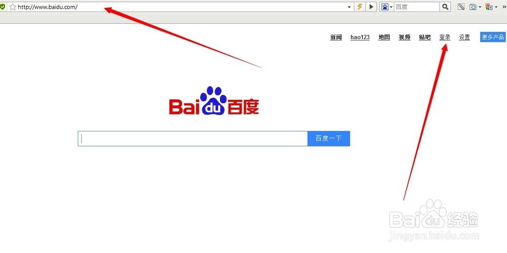 百度空间官网图标