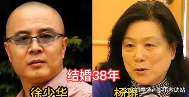 娱乐之老子是唐僧书林
