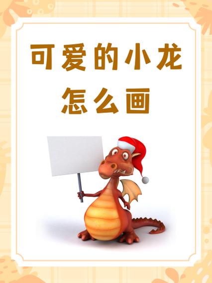 233合并小龙龙修改器截图