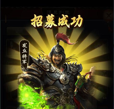 一品官老爷最新兑换码图标