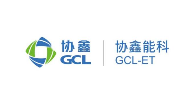 协鑫能科最新消息图标
