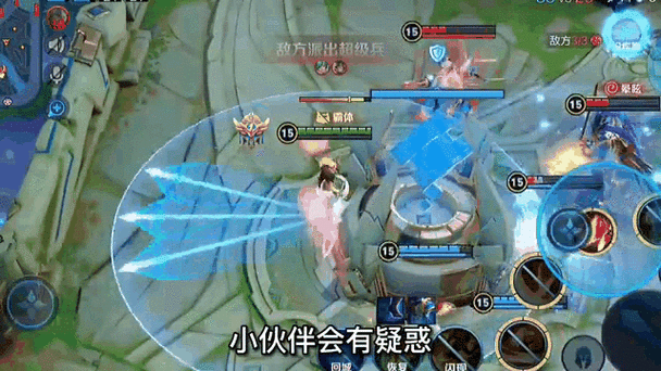王者逆风翻盘和绝地翻盘的区别截图