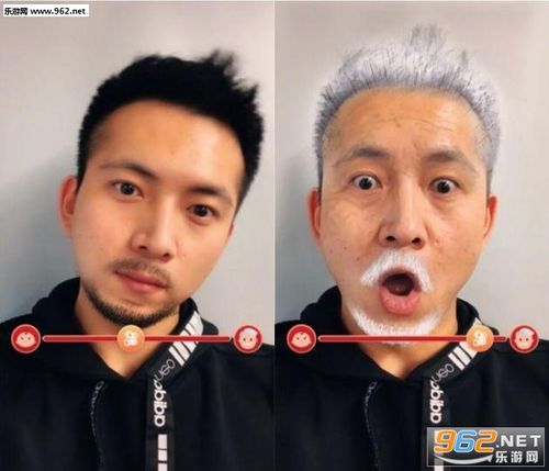 人脸变娃娃脸的软件相机图标