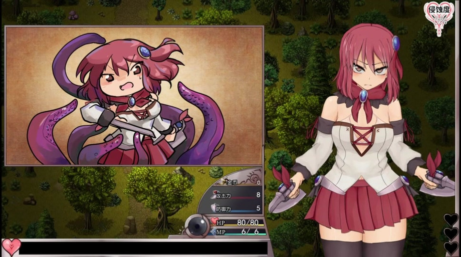 性转之塔rpg 攻略图标