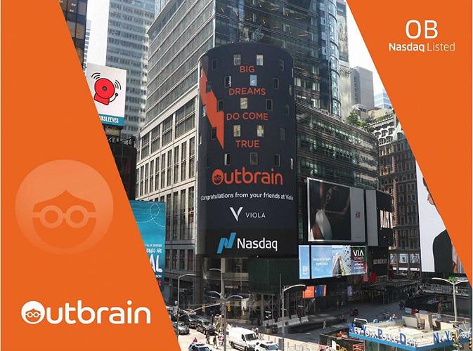 outbrain截图