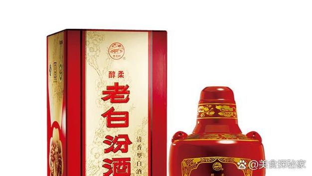 青花汾酒25年53度价格截图