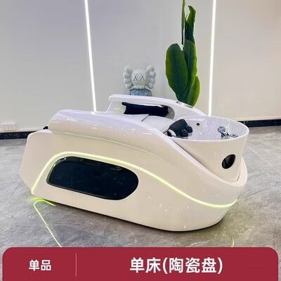 禁止电脑自动安装软件的方法图标