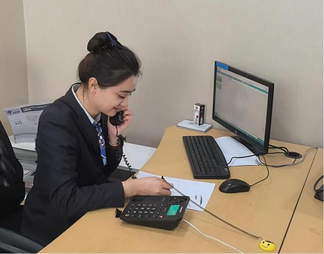 建行客服改预留手机号图标