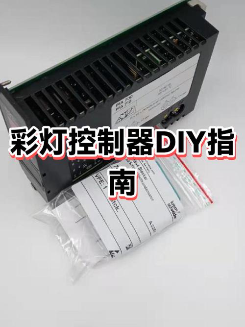 多功能彩灯控制器接线图解图标