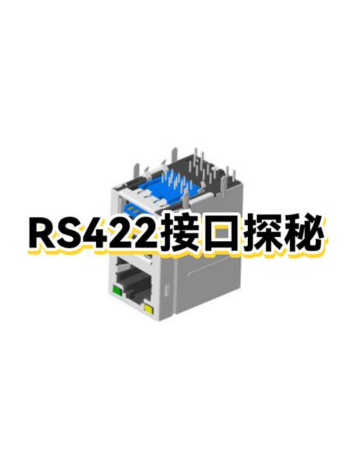 红黄白是什么接口图标