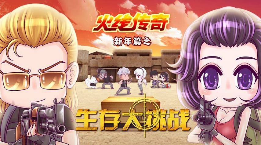 玩cf卡屏是什么原因
