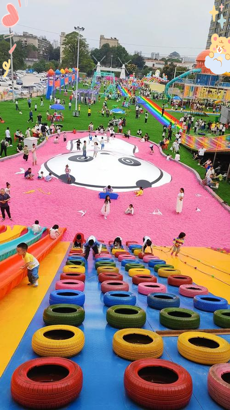 儿童户外游乐场图标