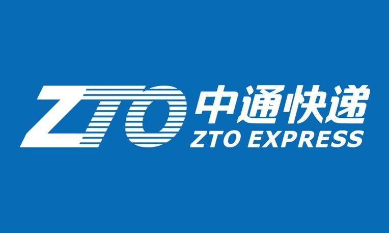 zto56中通快递官网图标