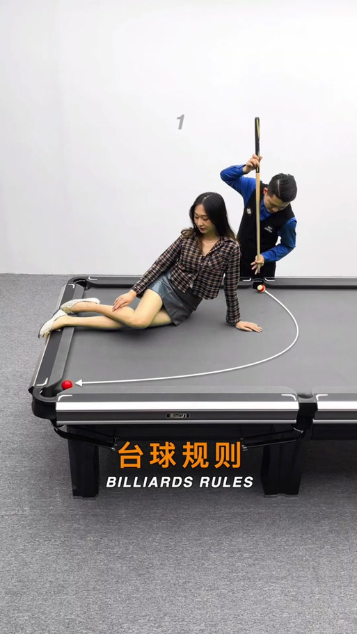 白球进洞是不是自由球截图