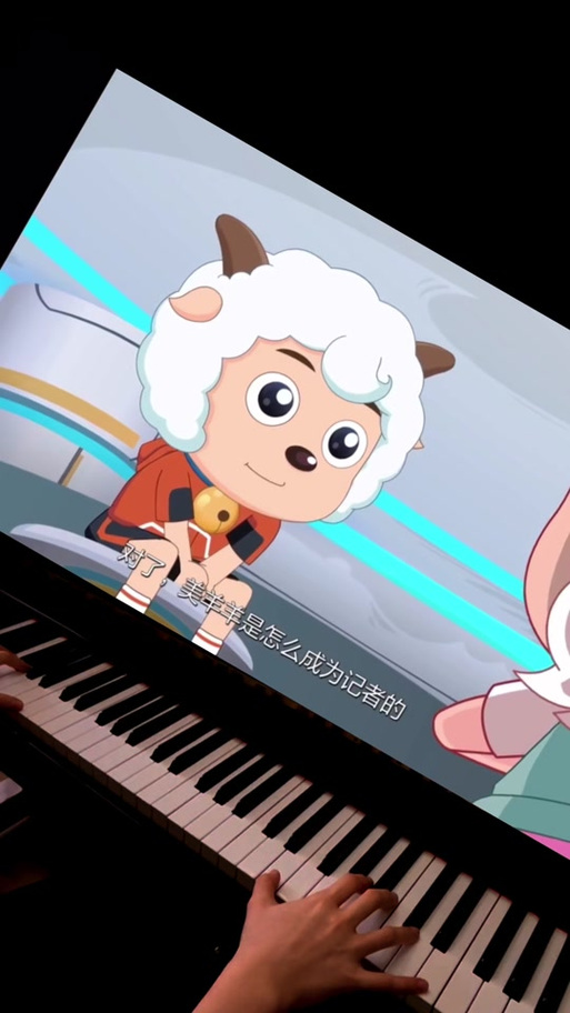 喜羊羊与灰太狼儿童歌曲大全