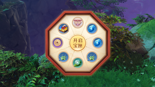 梦幻新诛仙聚宝盆活动截图