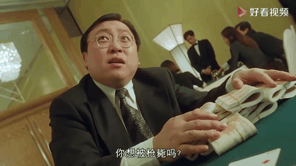 彩票梭哈截图