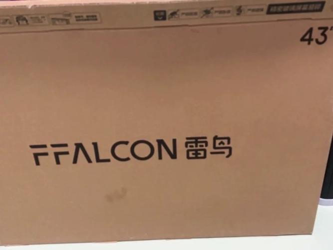 275c滨哥