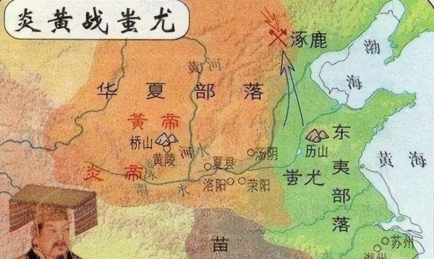 商代十大部落图标