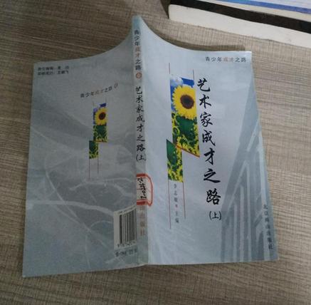 maya难学还是c4d难学图标
