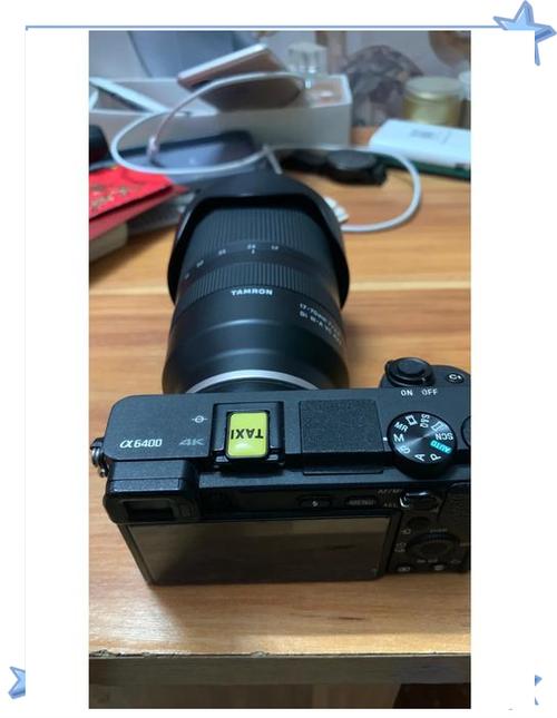 sony相机app下载图标