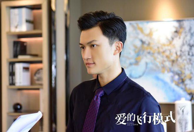 李易第二季全集免费看
