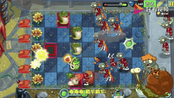 点击僵尸2无限骨头版最新版更新内容